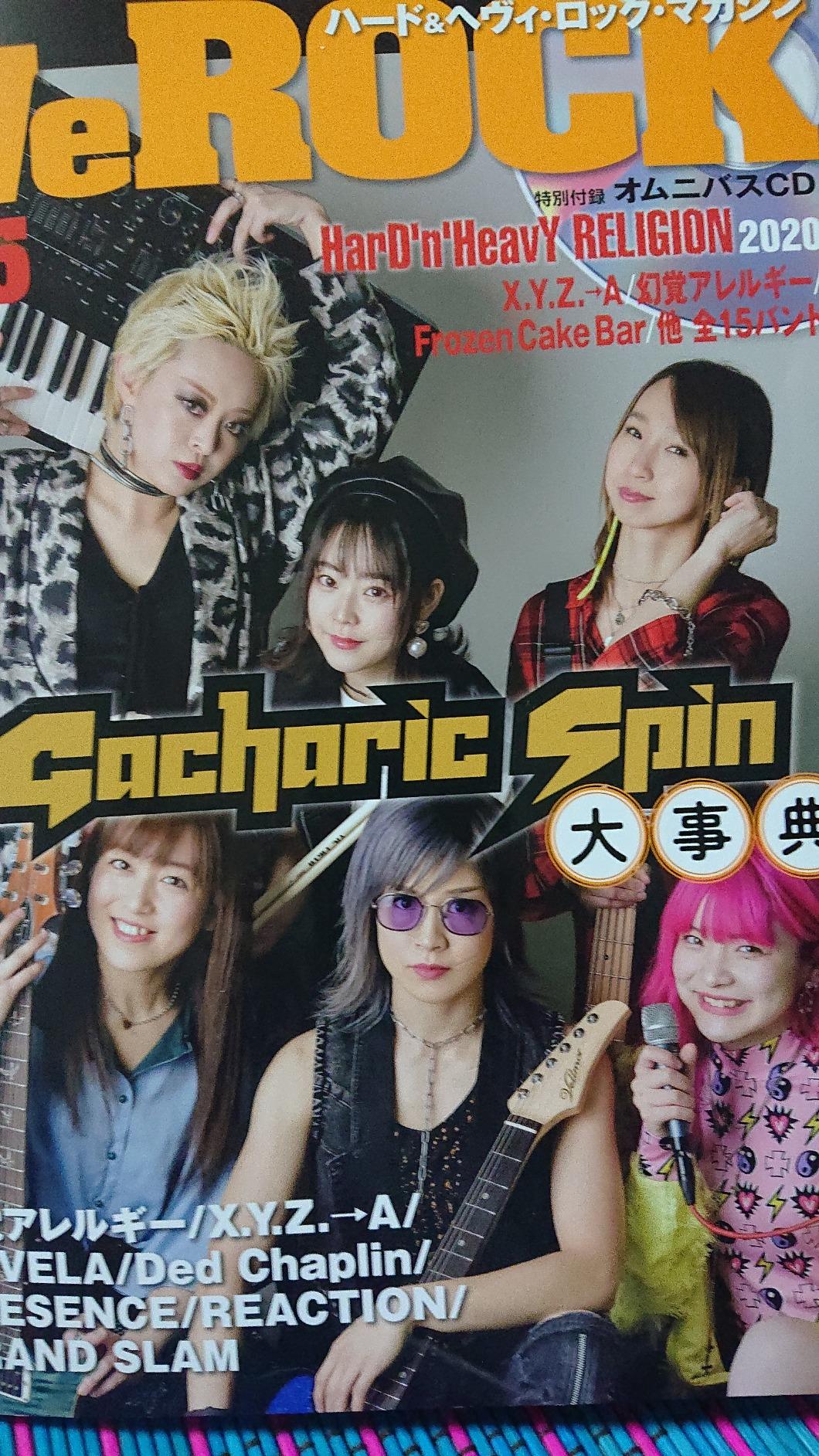 Amazon.co.jp: Gold Dash【初回限定盤A】(CD+DVD): ミュージック