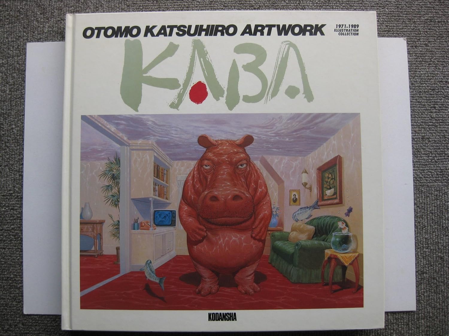 KABA 1971-1989 ILLUSTRATION COLLECTION: Katsuhiro, otomo: 9784063050042 ...