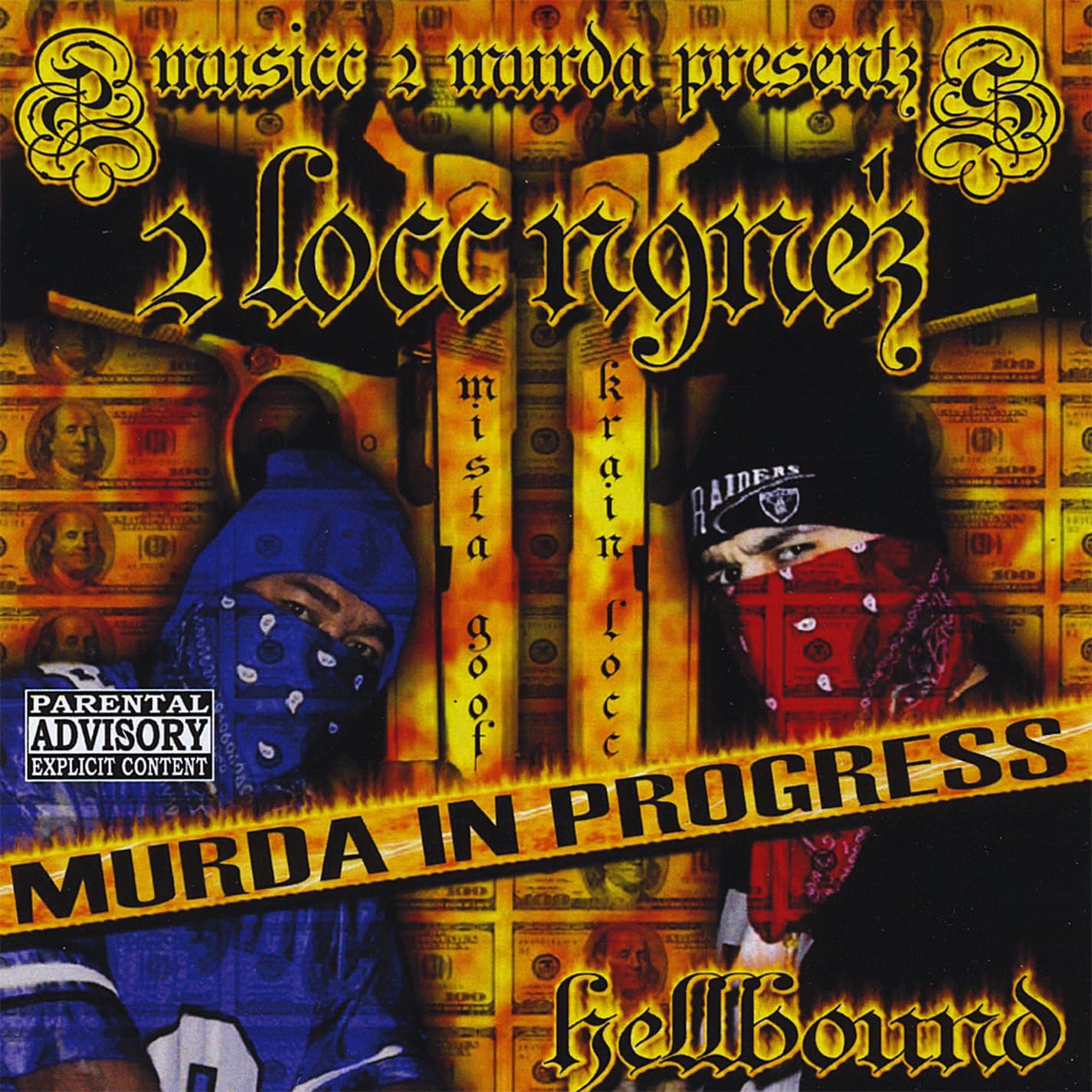 Amazon.co.jp: Hellbound: ミュージック