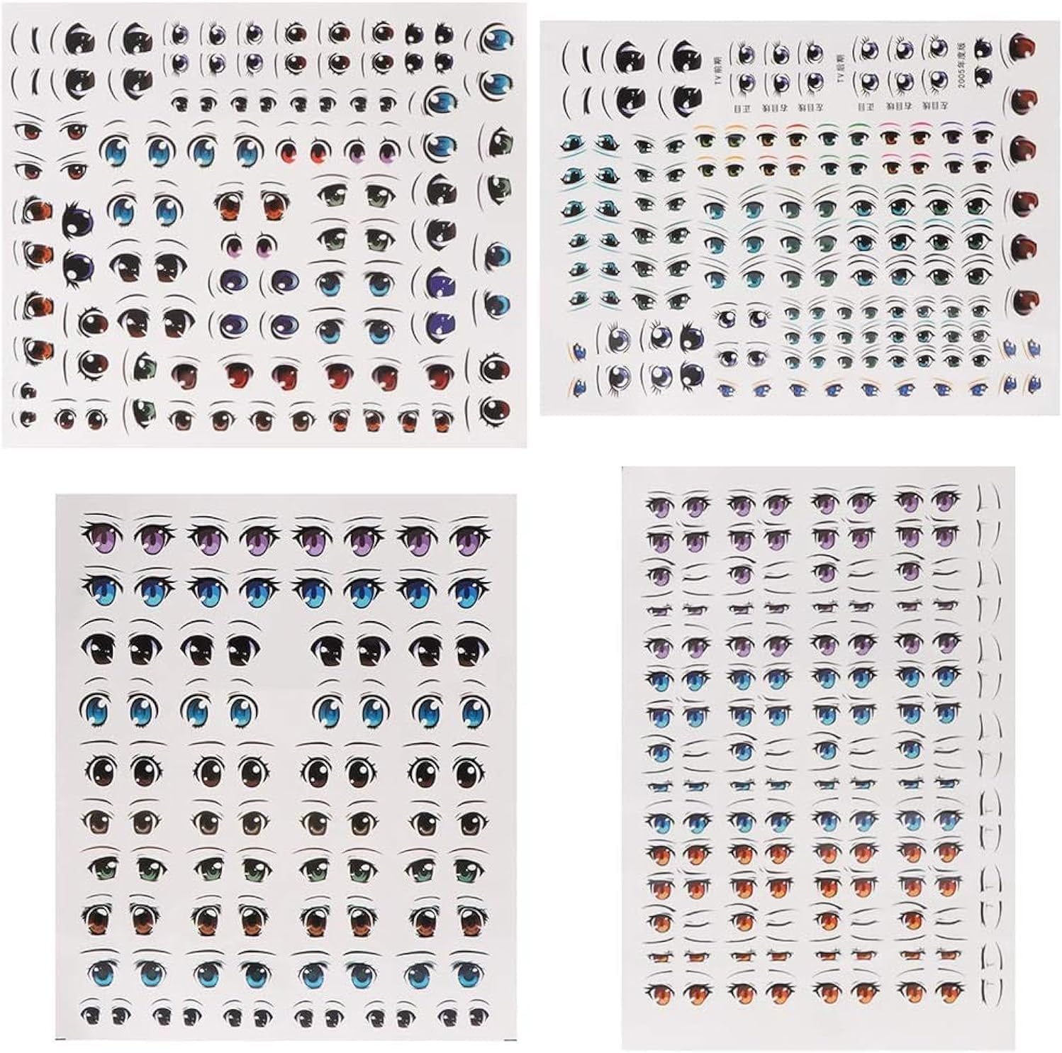 Amazon.com: 4 Sheets Eyes Stickers, Cute Cartoon Eyes Anime Figurine ...