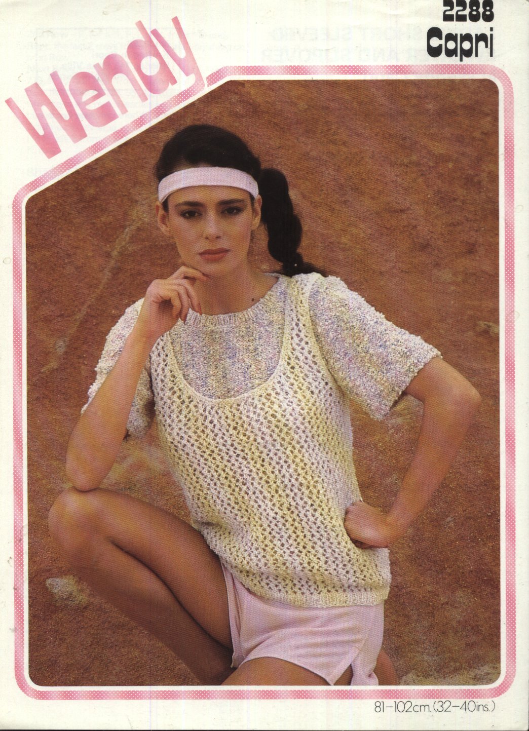 WENDY 2288 KNITTING PATTERN : Lady's short sleeved sweater and slipover ...