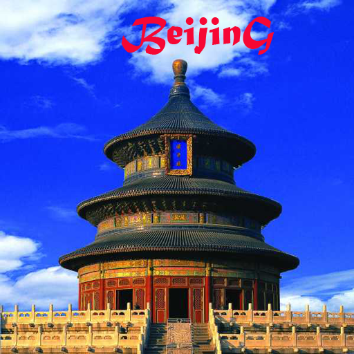 Beijing Travel App - App on Amazon Appstore