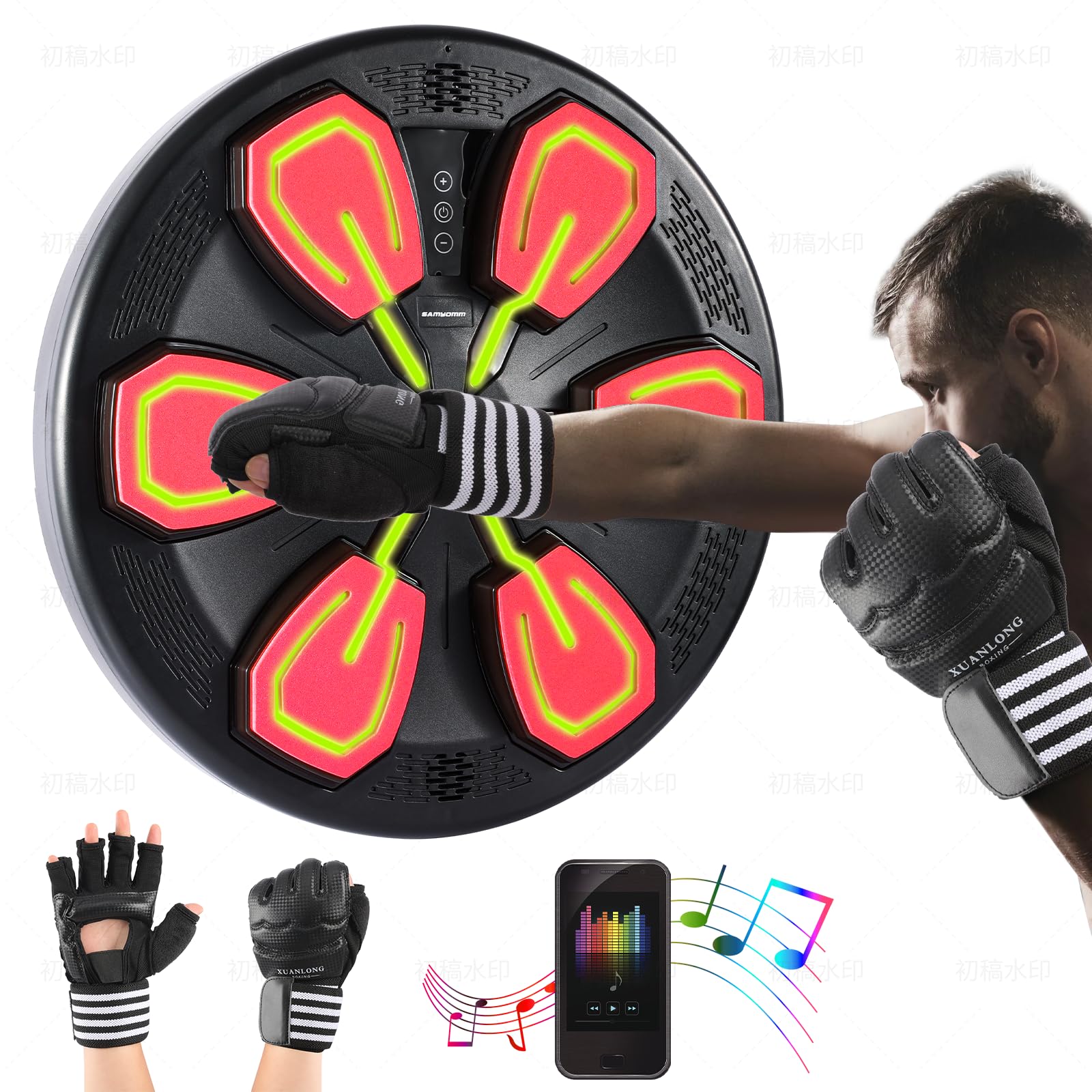 SAMYOMM Boxing Music Machine with Boxing Gloves,Music Boxing Machine ...