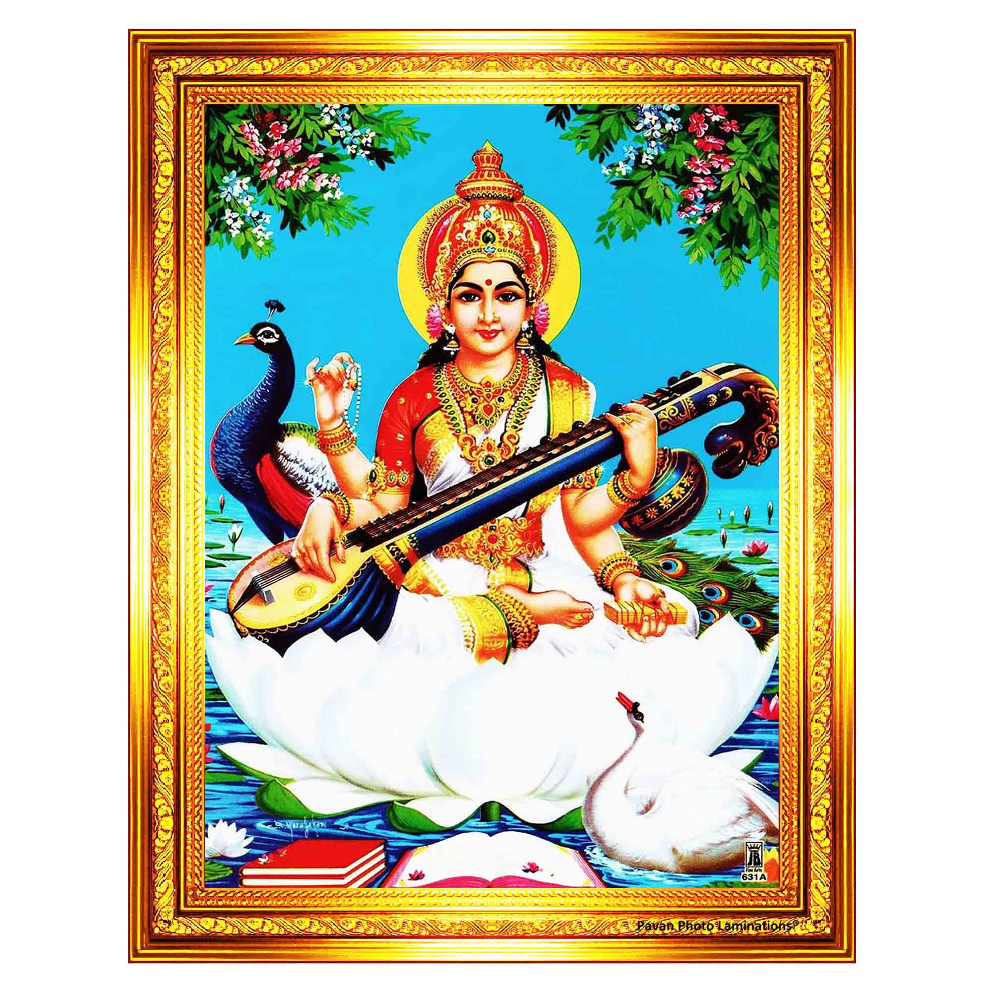 Sarasvati Devi