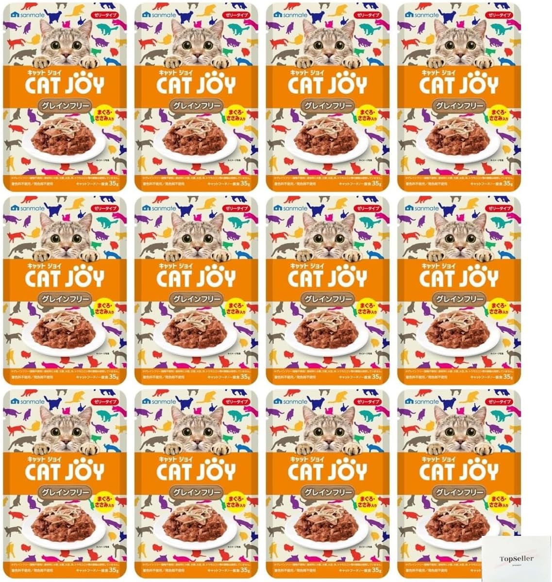 Amazon.co.jp: サンメイト CAT JOY パウチ グレインフリー まぐろ・ささみ35g×12袋 Topsellerオリジナルポケットティッシュ付き : ペット用品