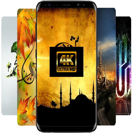 Logos Hd Wallpapers Appstore App Store Logo Images Free Download On