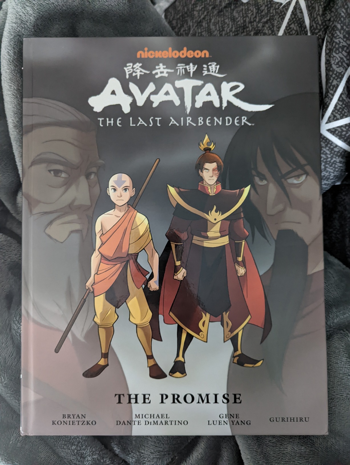 Avatar: The Last Airbender: The Promise Library Edition : Yang, Gene ...