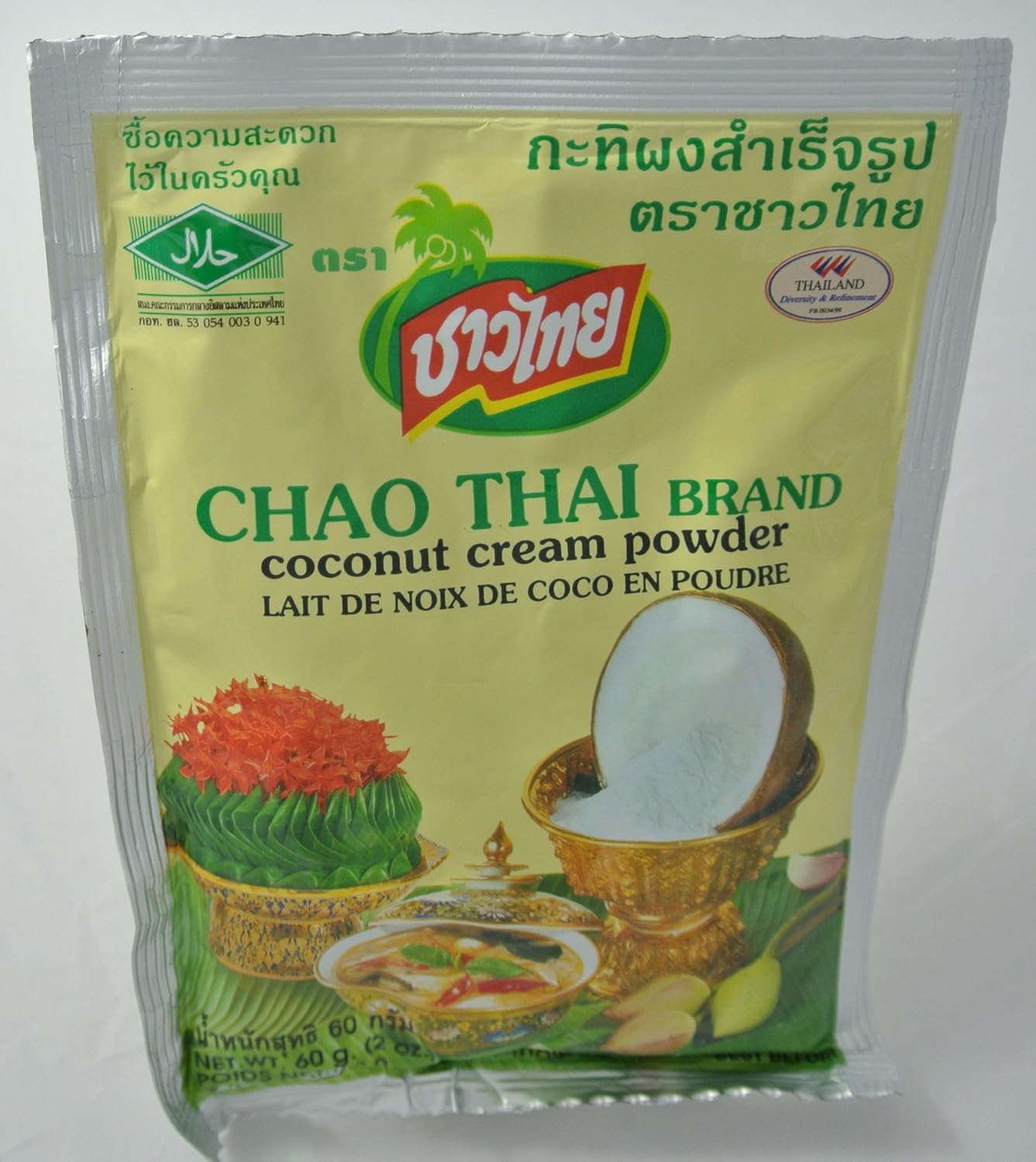 Amazon.com : Chao Thai Coconut Cream Powder 2 Oz : Everything Else