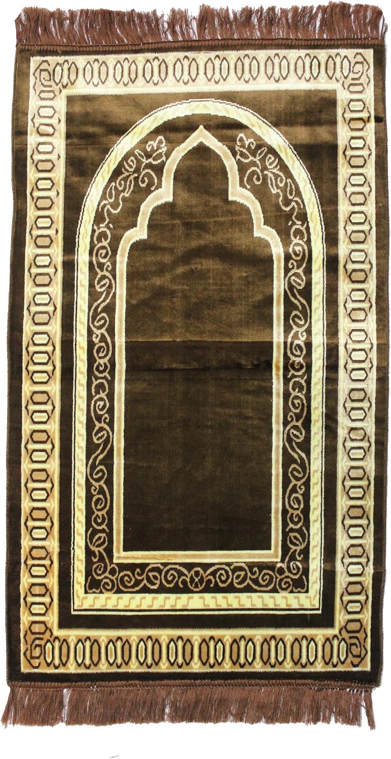 Prayer Rug Mat Ja Namaz Sajjadah Golden Brown and Mehrab : Amazon.ca: Home