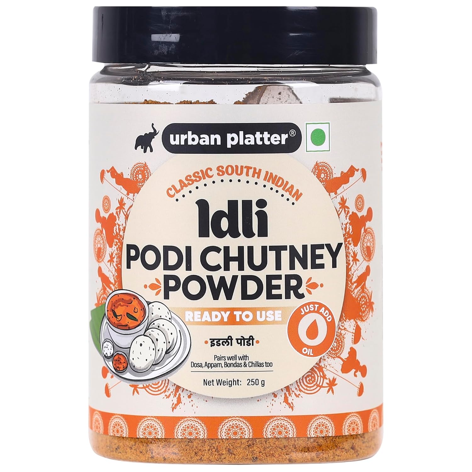 Amazon.com : Urban Platter South Indian Style Instant Idli Chutney ...