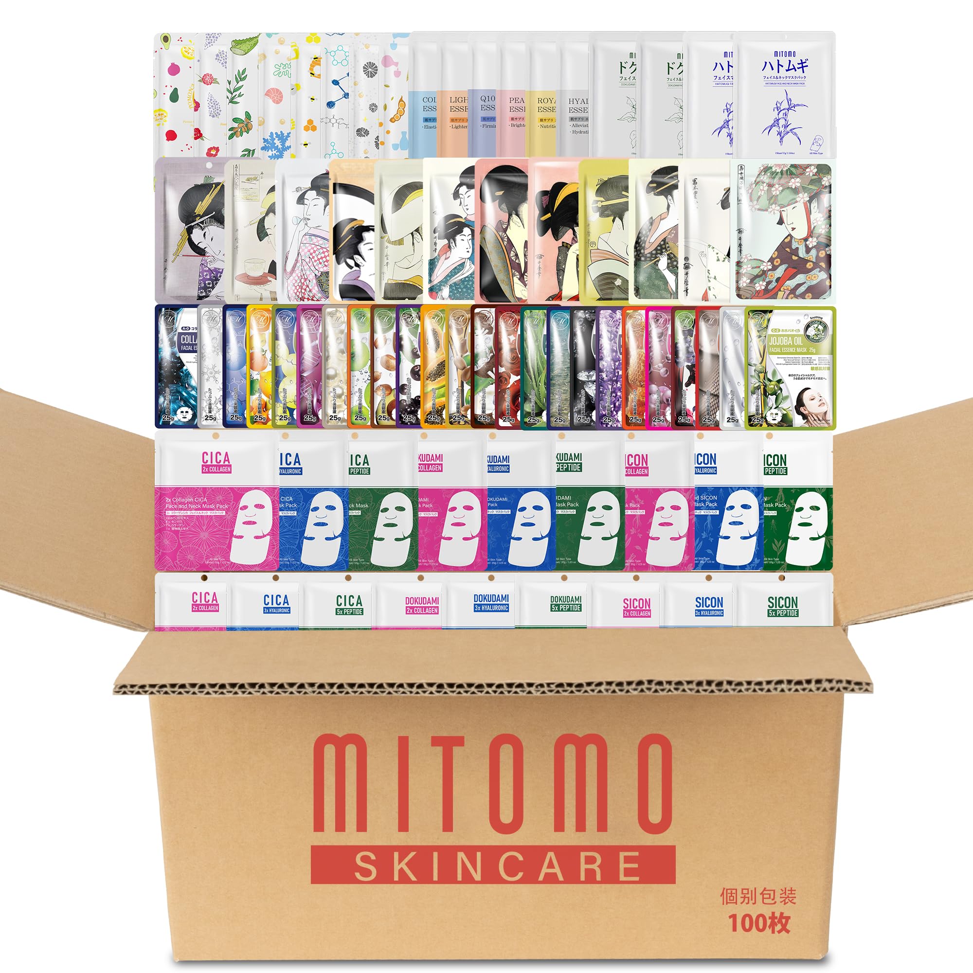 Amazon | MITOMO SKINCARE 集中保湿福袋100枚入り 個別包装 100枚入り パック 保湿シートマスクパック スキンケア ...