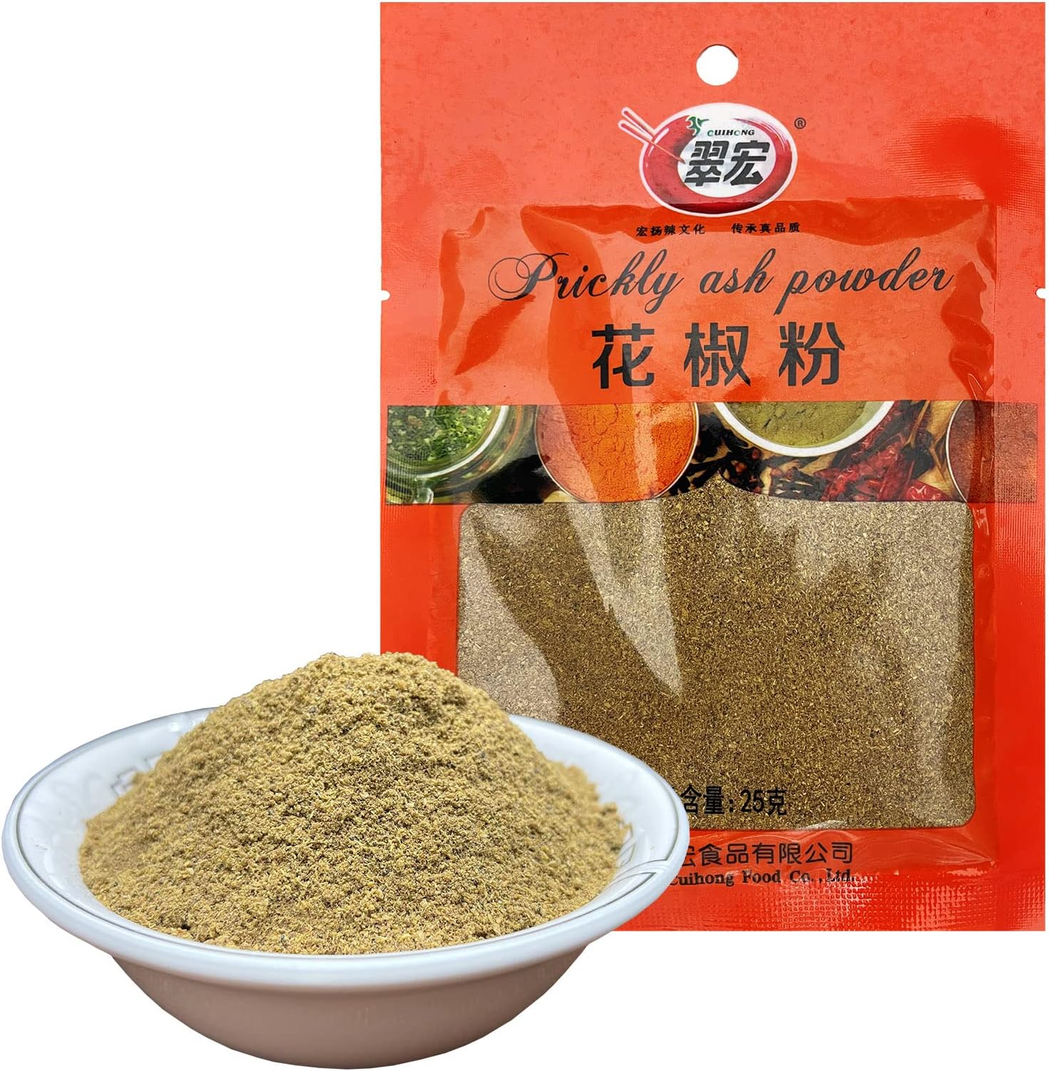 Amazon.com : BAILINHOU Sichuan peppercorn powder 0.88oz/25g, red ...