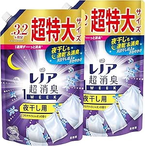 Amazon | 【Amazon.co.jp限定】【大容量・2個セット】レノア 超消臭1WEEK 柔軟剤 夜干し用 アクアナイトシャボン 詰め替え 1280ml×2個 | ノーブランド品 ...