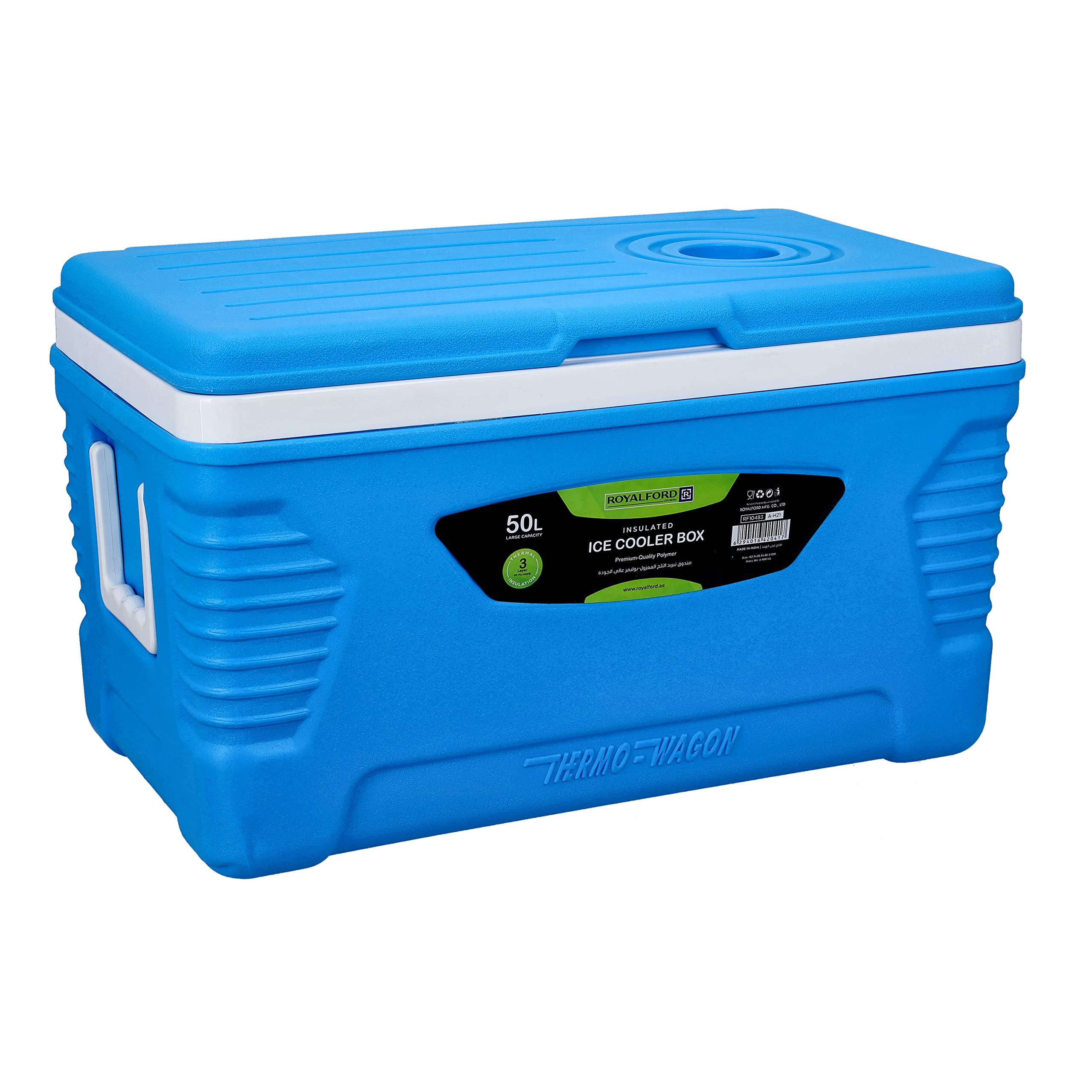 Royalford Insulated Ice Cooler Box 50l Rf10483 Portable Cooler Box ...