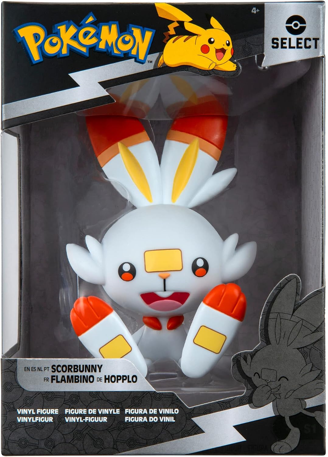 Pokémon PKW2520 - Vinyl Figur - Hopplo. offizielle Sammelfigur, 10cm ...