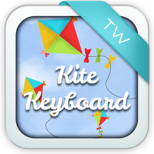 Kite Keyboard - App on Amazon Appstore