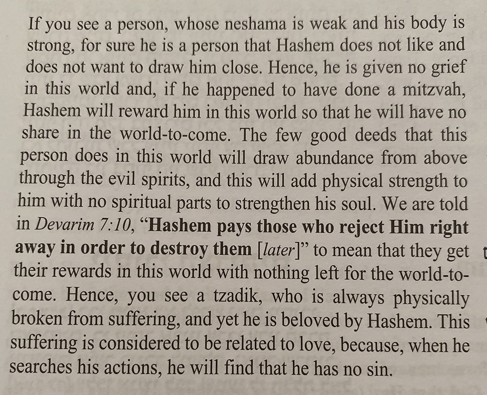 Zohar For Beginners-Selection from the Zohar on the book of Bereshit ...