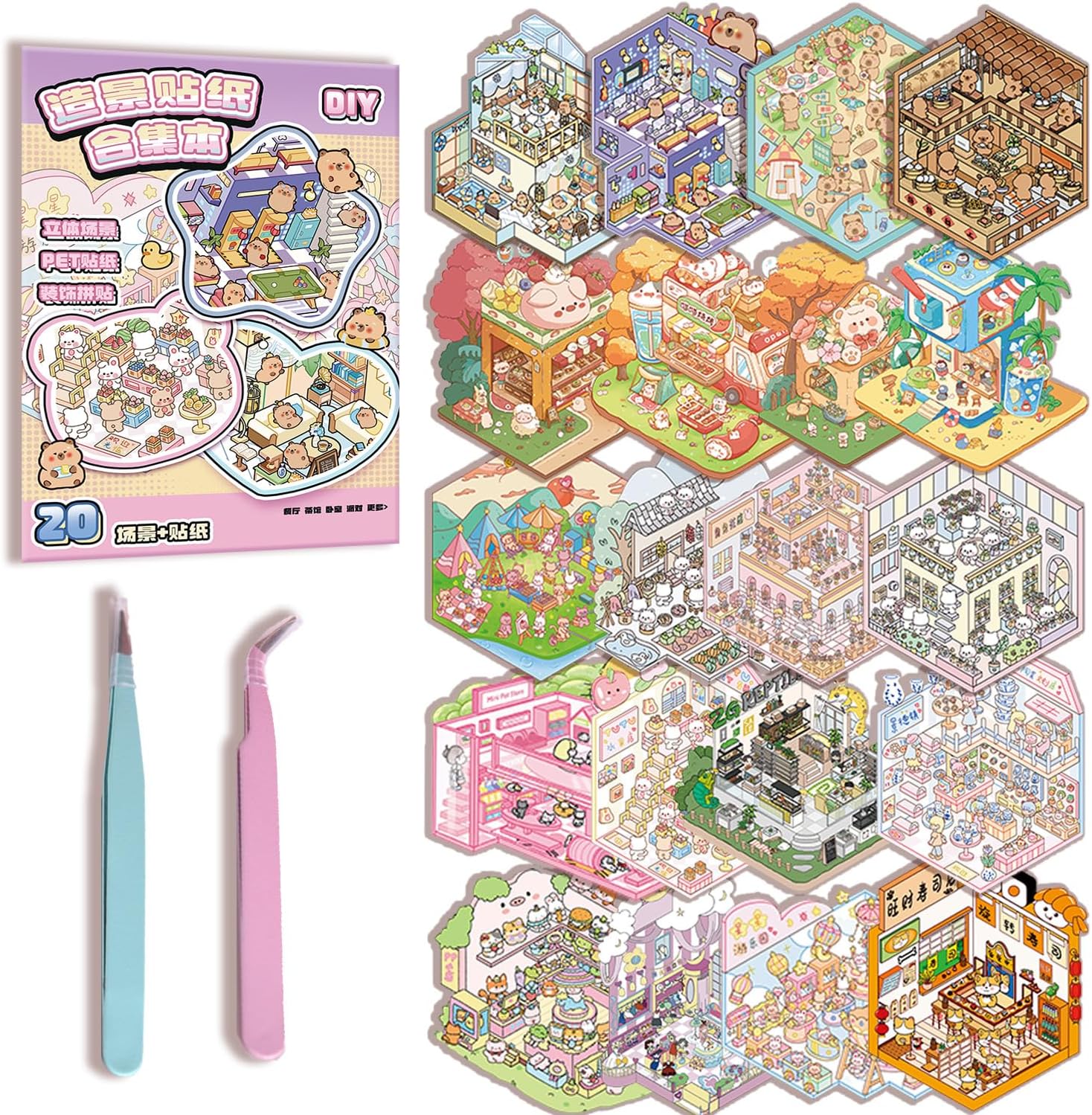 Amazon.com: 20 Sets DIY 3D Sticker Scene Collection Book – Create Your ...