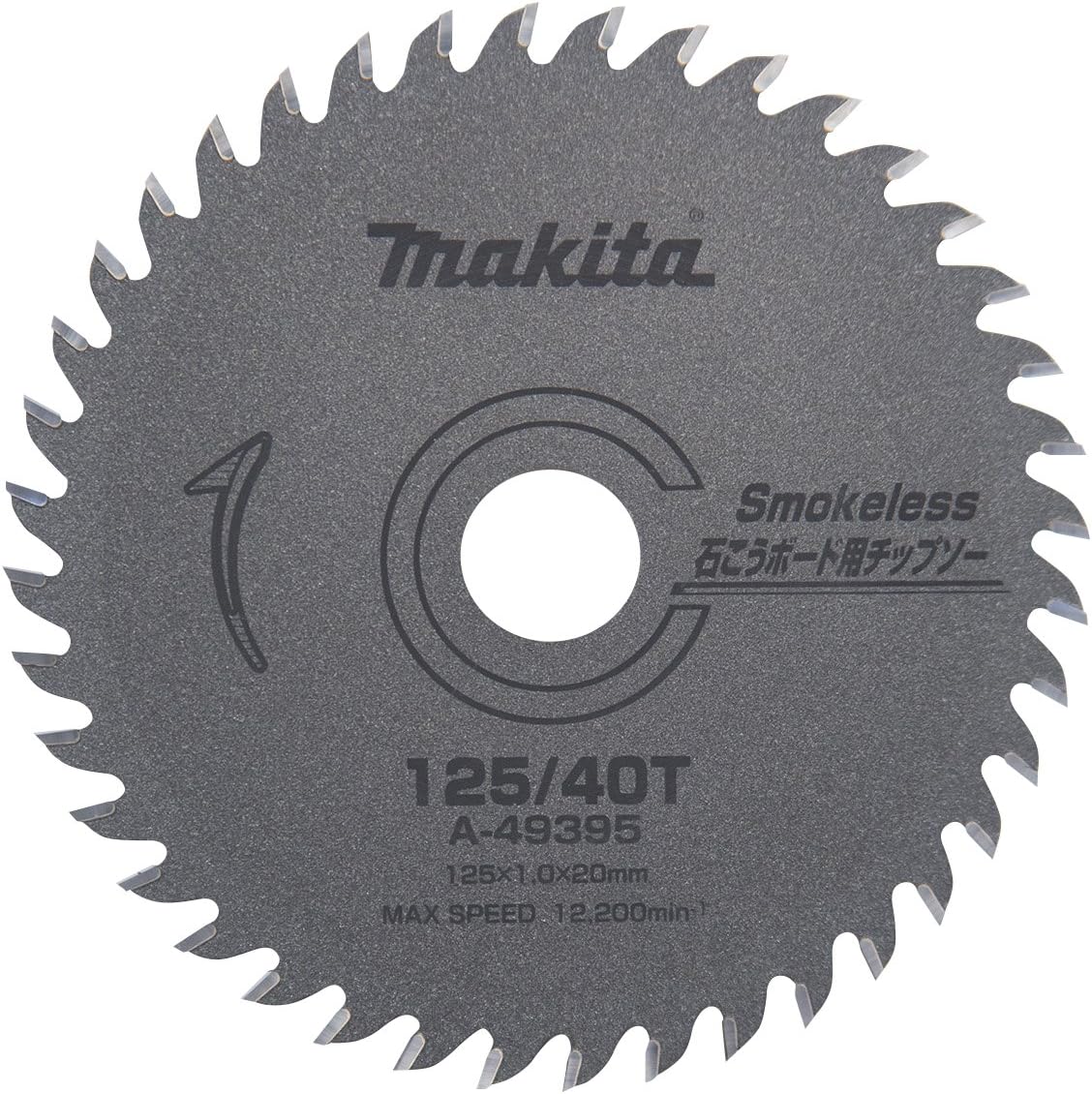 Amazon | マキタ(Makita) チップソー 石こうボード用(薄刃) 外径125mm 刃数40T A-49395 | チップソー