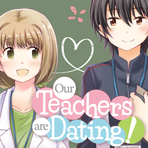 Amazon.com: Our Teachers are Dating! Vol. 3 eBook : Ohi, Pikachi, Ohi ...