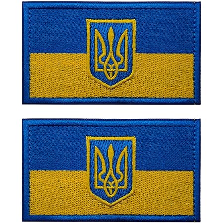Amazon.com: 10 Pack Ukraine Flag Patches Embroidered Tactical Military Morale Patch Hook and ...