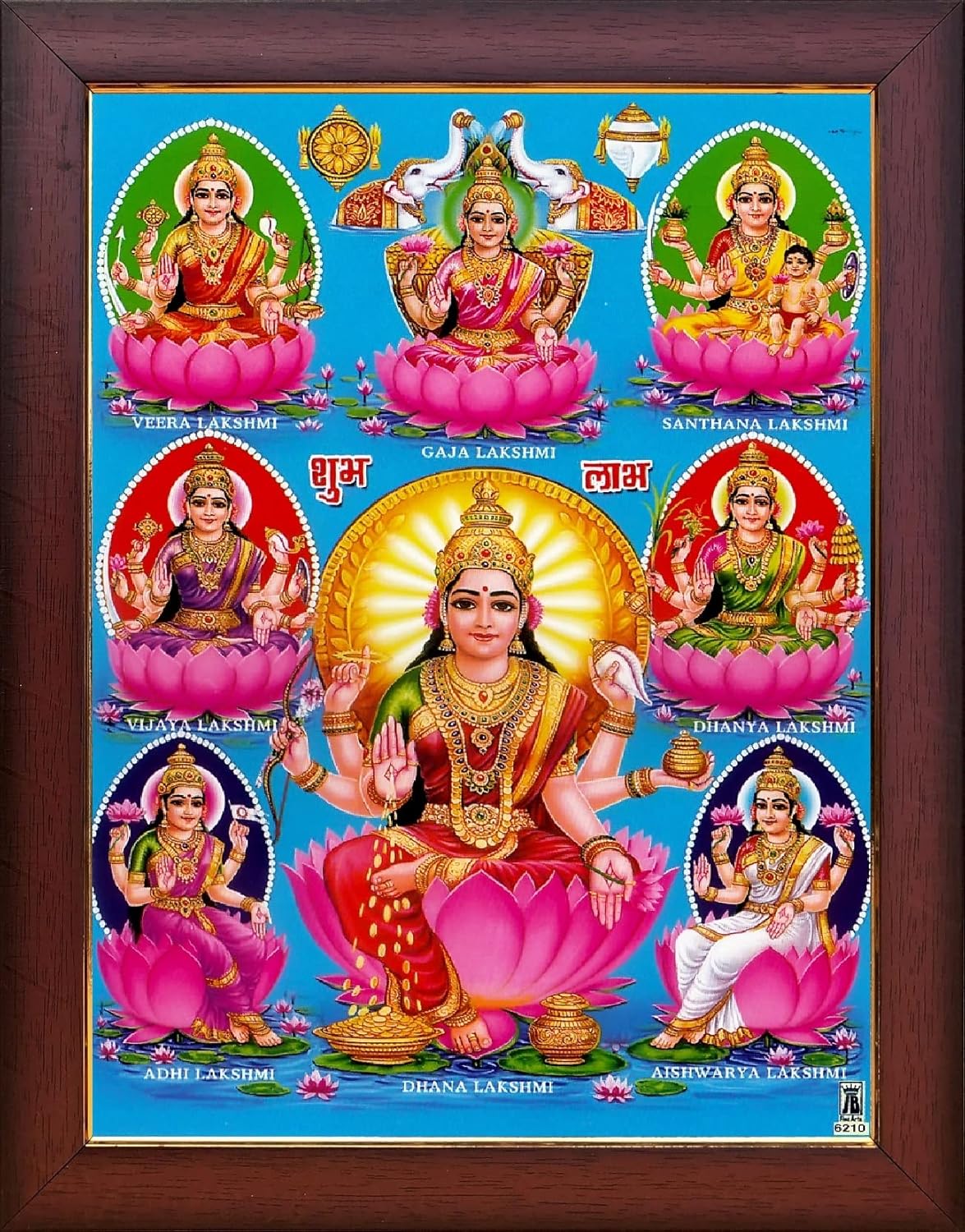 Garuda Photos - Astalakshmi Photo Frame; Ashtalakshmi; Astalaxmi ...