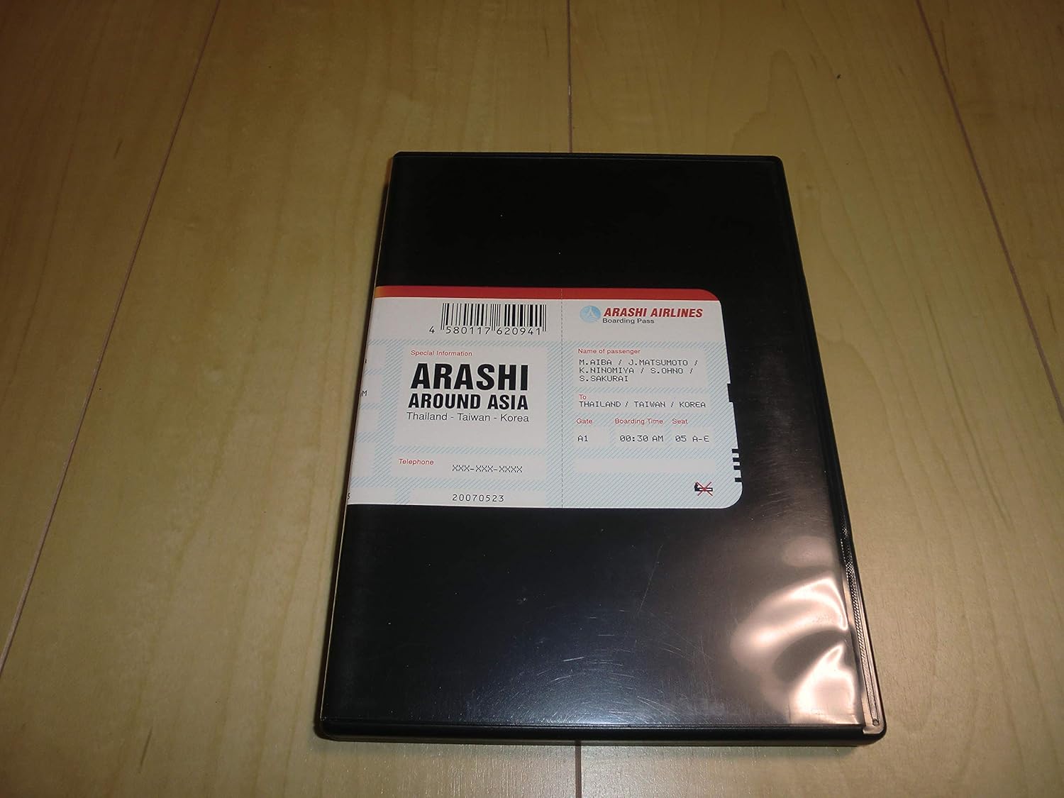 Amazon.com: ARASHI AROUND ASIA [DVD] : Movies & TV