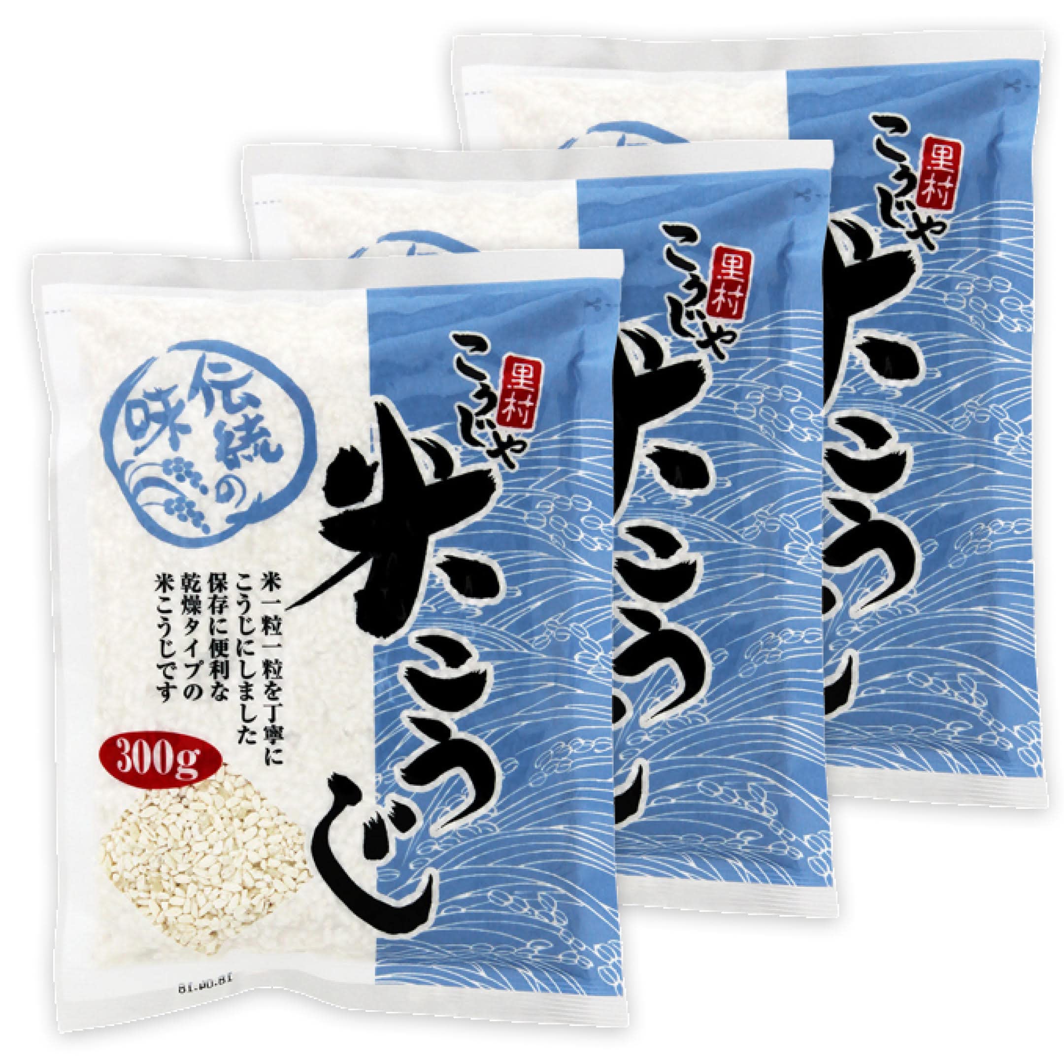 Koji Rice
