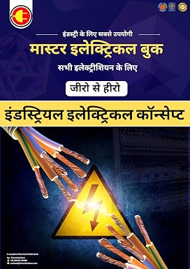 Master Electrical Book for Engineers