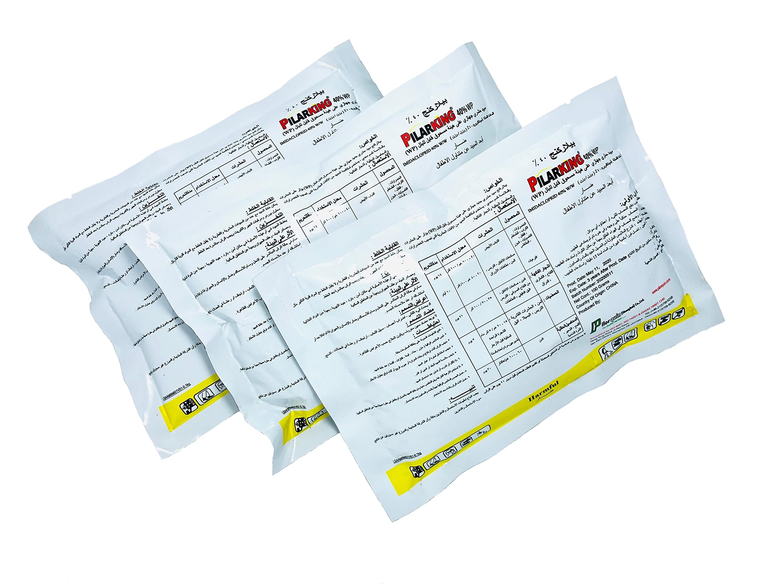 Pilarking Original Bed Bug Khatmal Killer Powder 3 Packets 3x100g ...