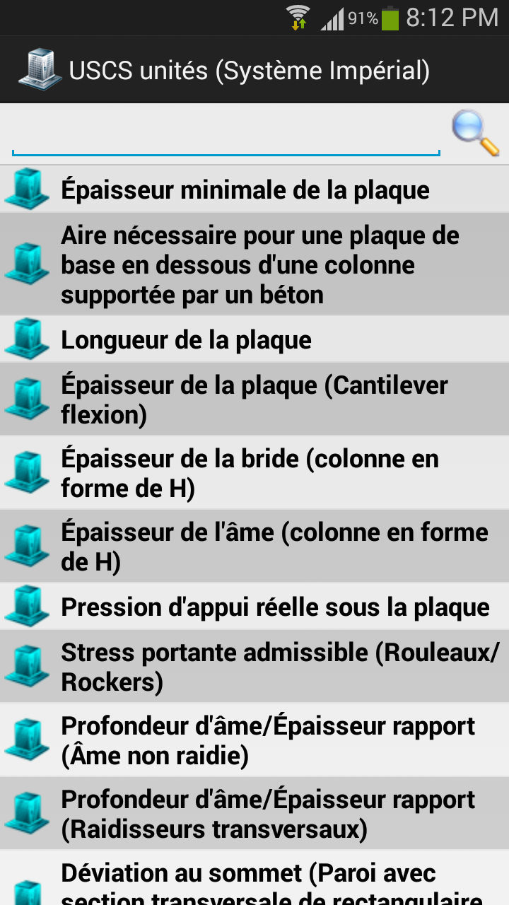 Structural Engineering Calculator - App on Amazon Appstore