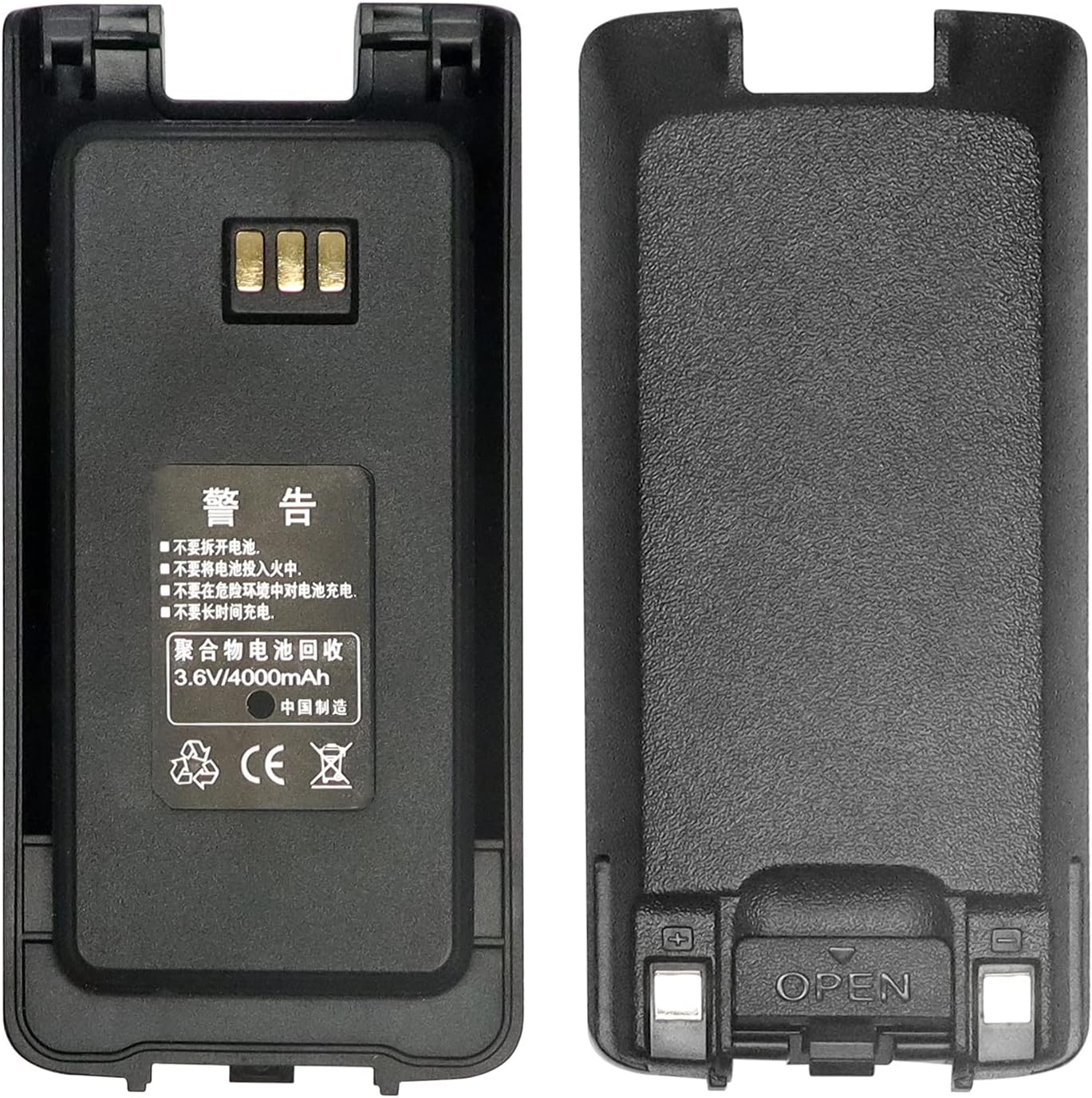 Amazon.com: DDONG PLUS Md390 Battery MD-390 [2025 New Version ...