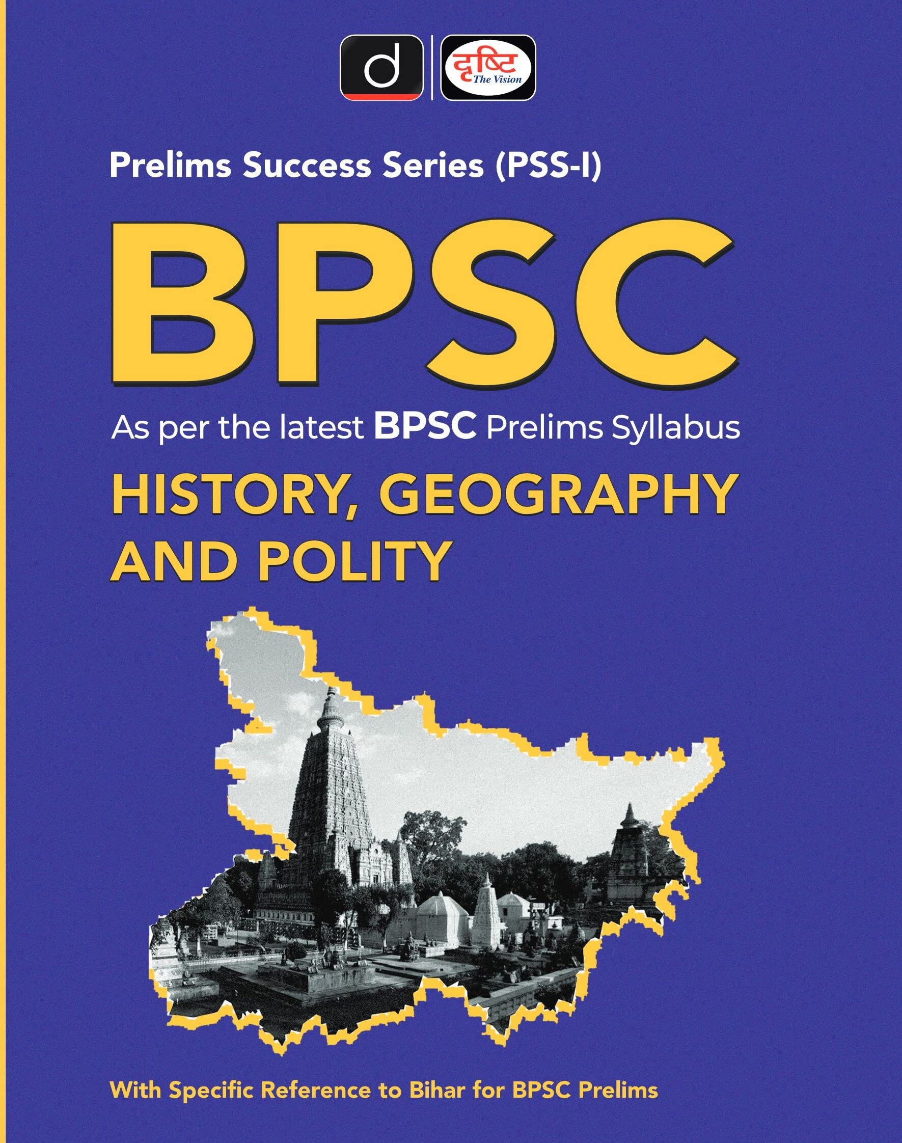 BPSC- BIHAR PRELIMS SUCCESS SERIES (ENGLISH)- HISTORY GEOGRAPHY AN ...