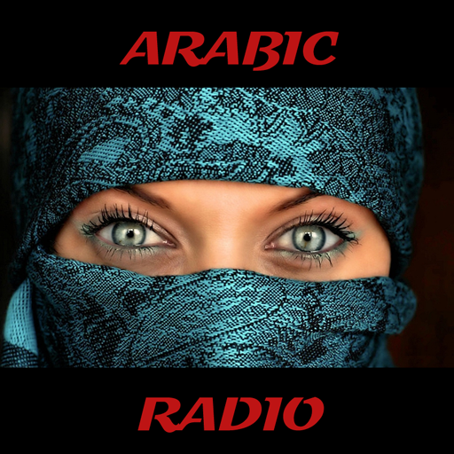 Top Arabic Radio Stations - App on Amazon Appstore