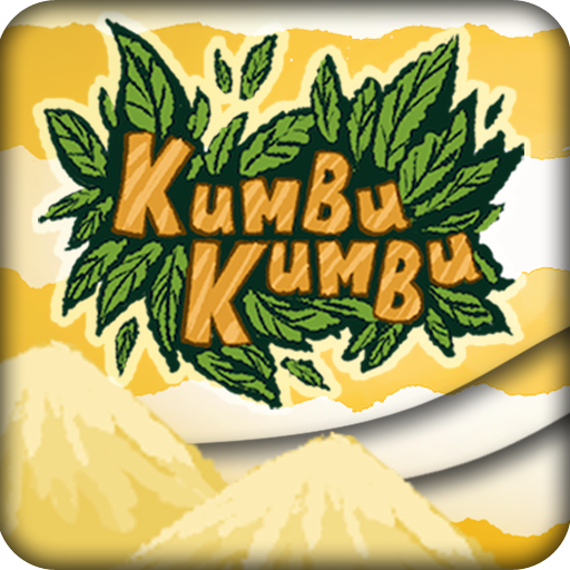 KumbuKumbu - App on the Amazon Appstore