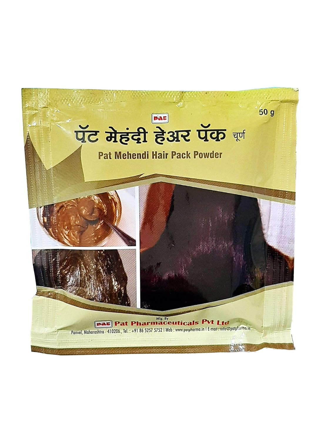 Pat Mehendi Hair Pack Powder/ Herbal Mehendi for Hair Women and Men ...