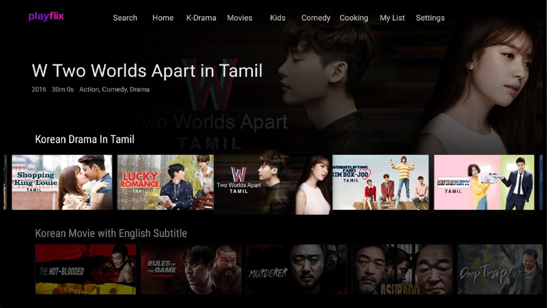 Playflix - App on Amazon Appstore