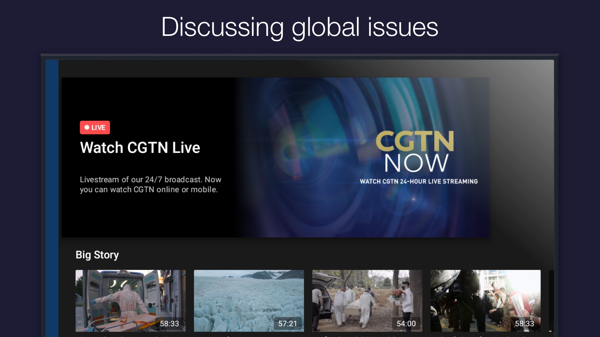 CGTN Now - App on Amazon Appstore