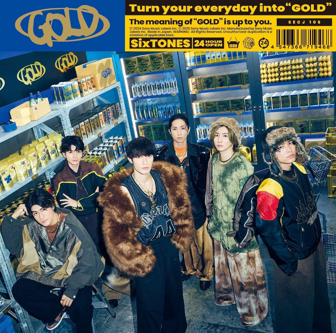 GOLD (通常盤) (特典なし) by : Amazon.co.uk: CDs & Vinyl