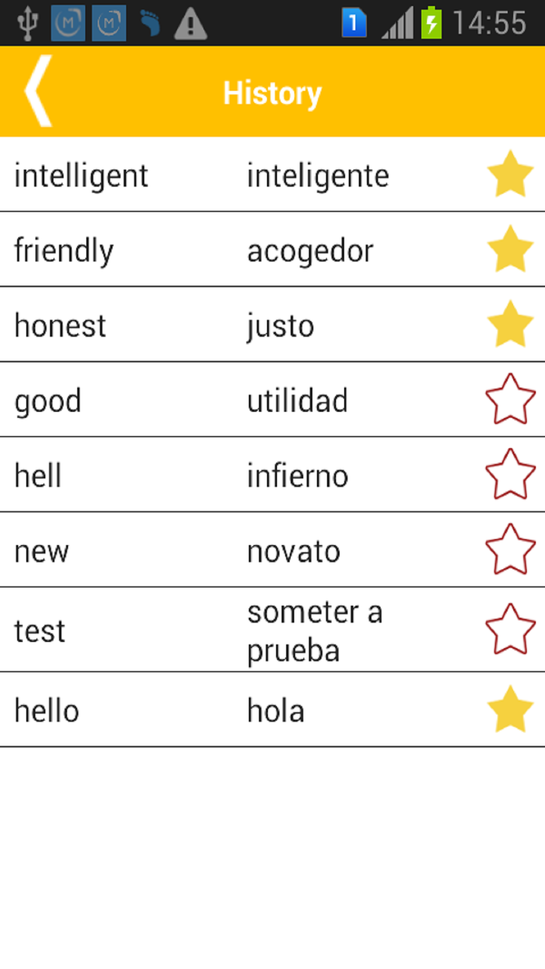 English To Spanish Dictionary - App on Amazon Appstore