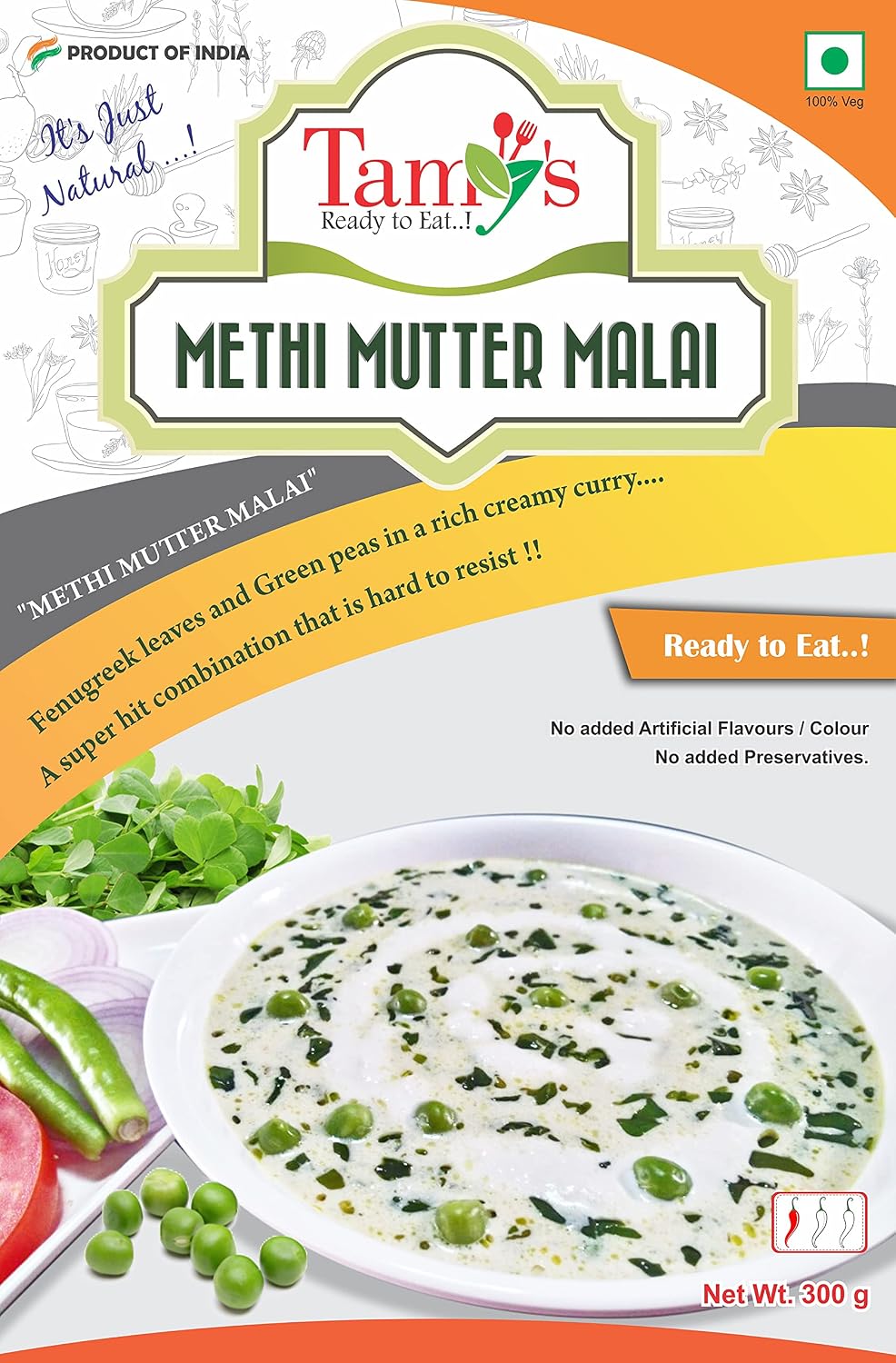 Tamy's Methi Mutter Malai 300 Grams : Amazon.in: Grocery & Gourmet Foods