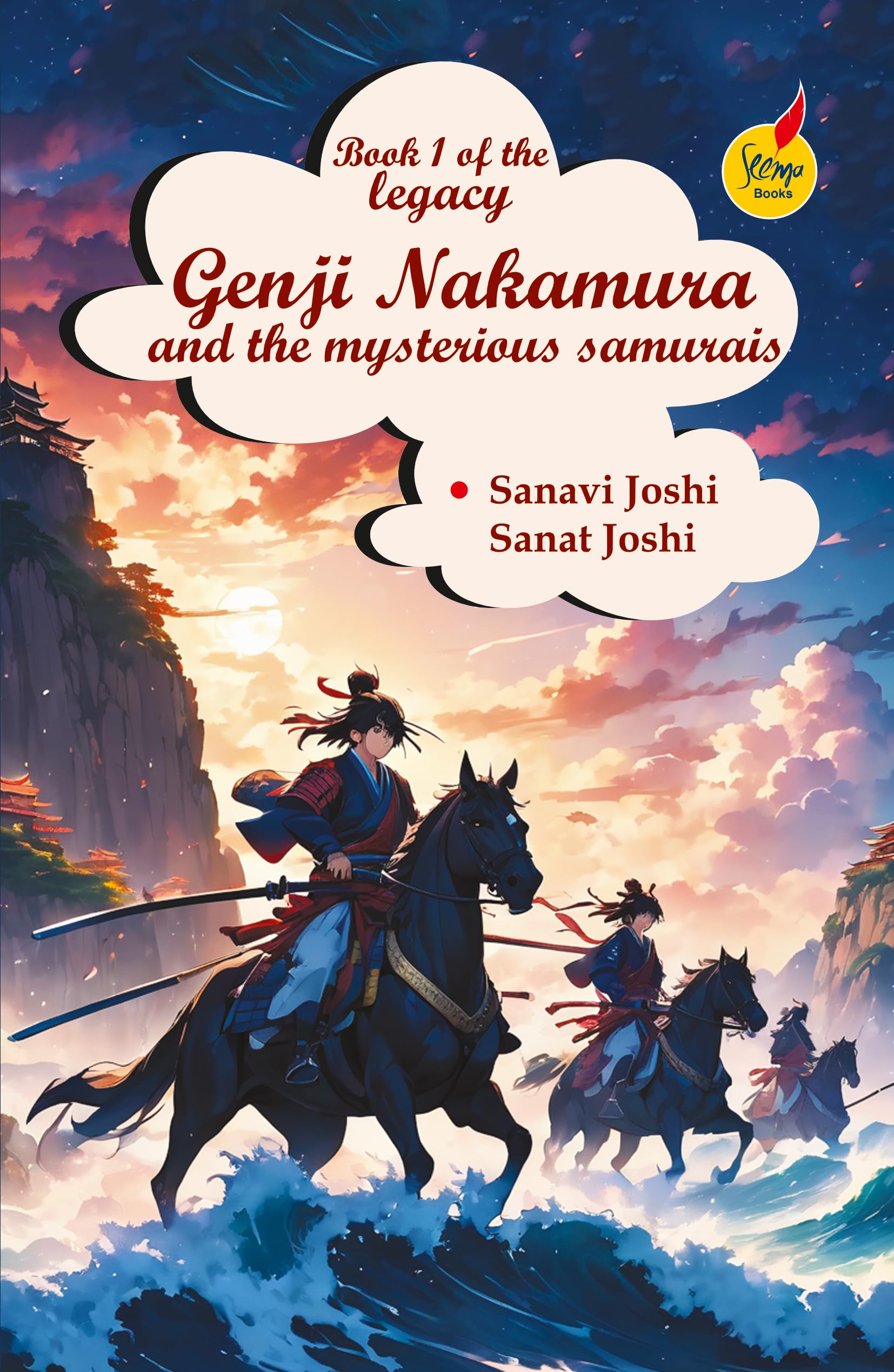 Buy Genji Nakamura and the Mysterious Samurais Book Online at Low ...