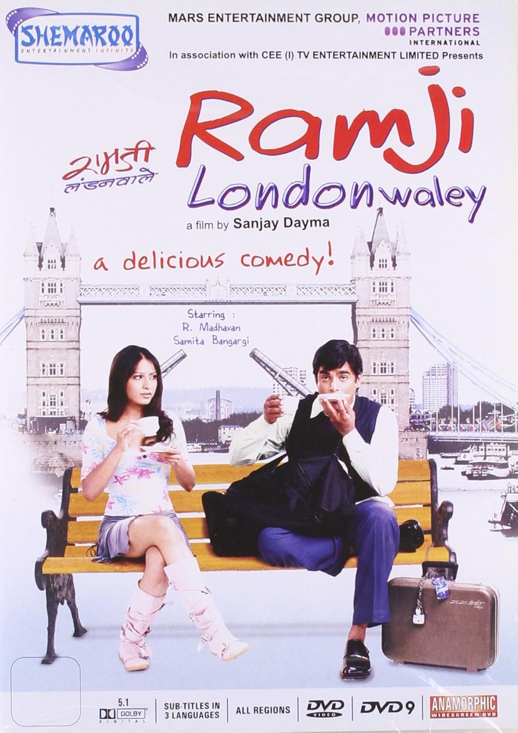 Ramji Londonwaley: Amazon.in: Amitabh Bachchan, Sanjay Dayma, Amitabh ...