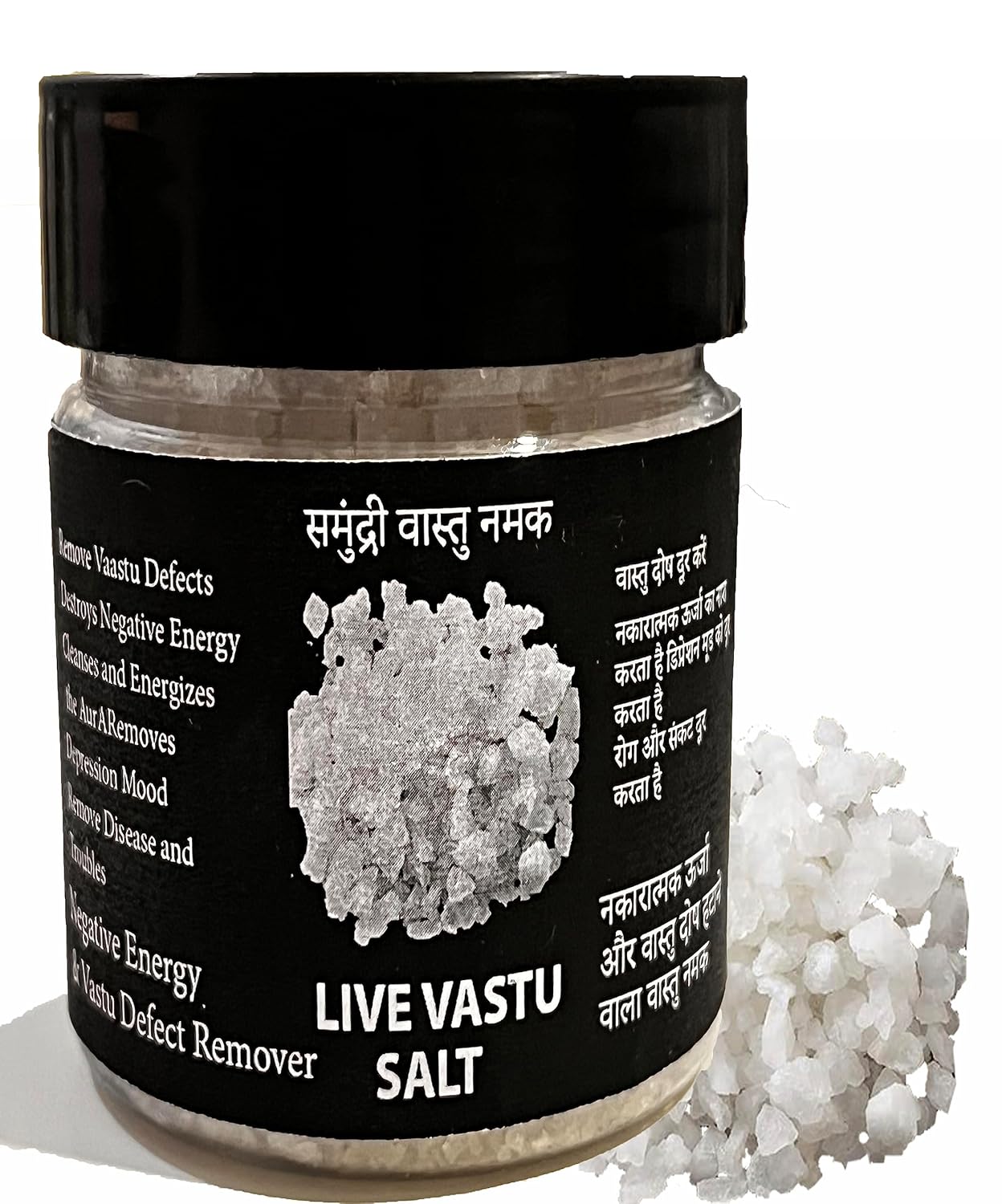 Awadh Live Vaastu Salt,Vastu Salt,Salt(250 Gram)Khada Salt Suddh Namak ...
