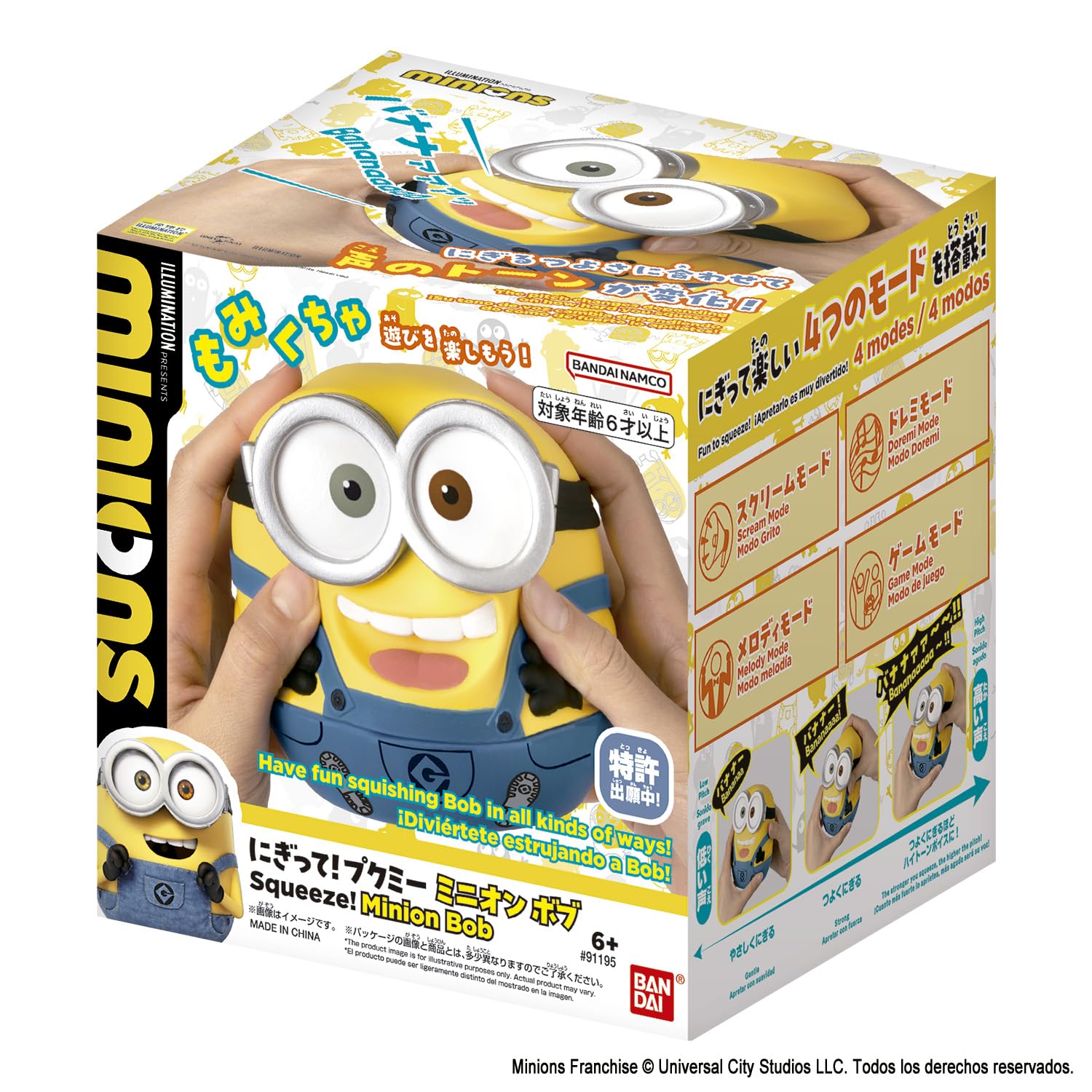 Minion Spugna Bob