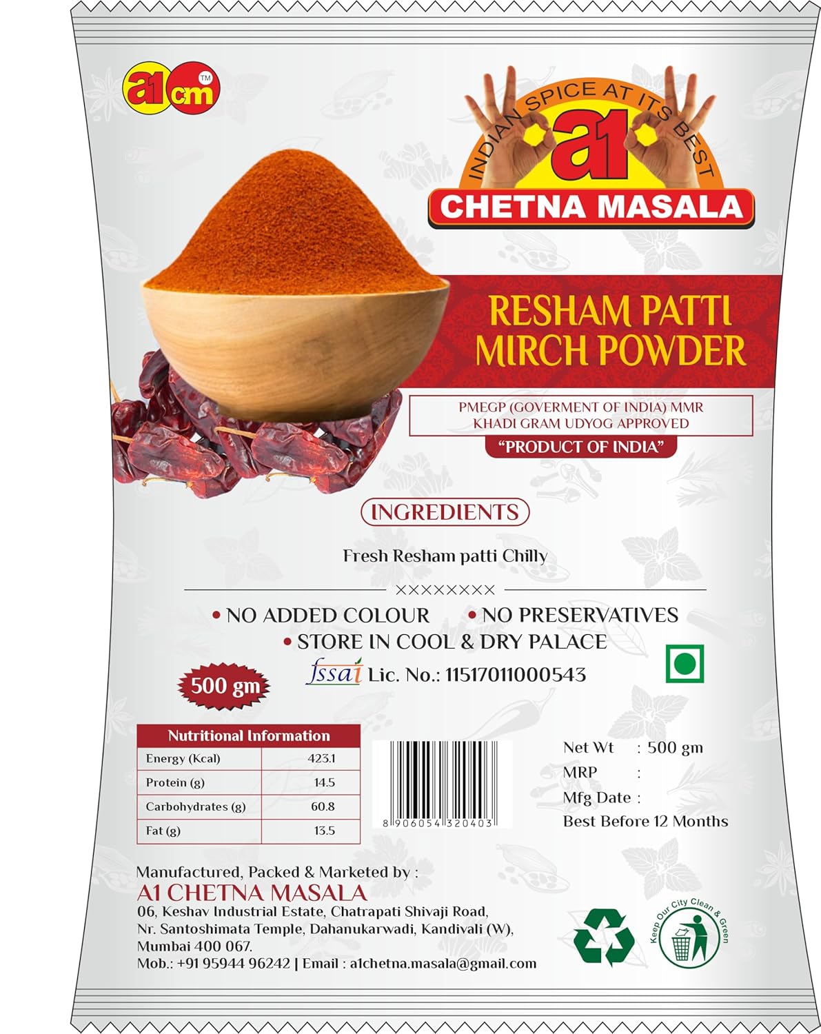 A1 CHETNA MASALA RESHAMPATTI Red MIRCH POWDER Authentic Red Chilli ...