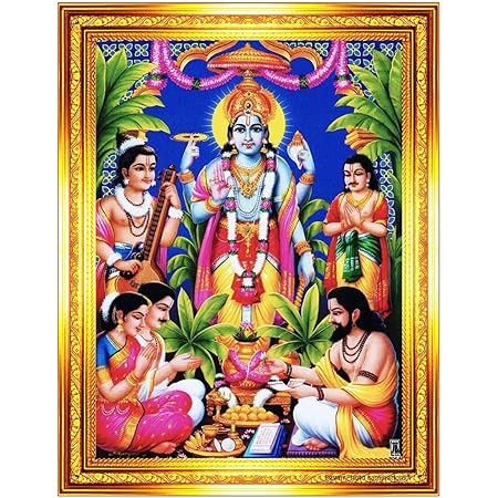 Garuda Photos- Satyanarayana Swamy Photo; Sathyanarayanan photo ...