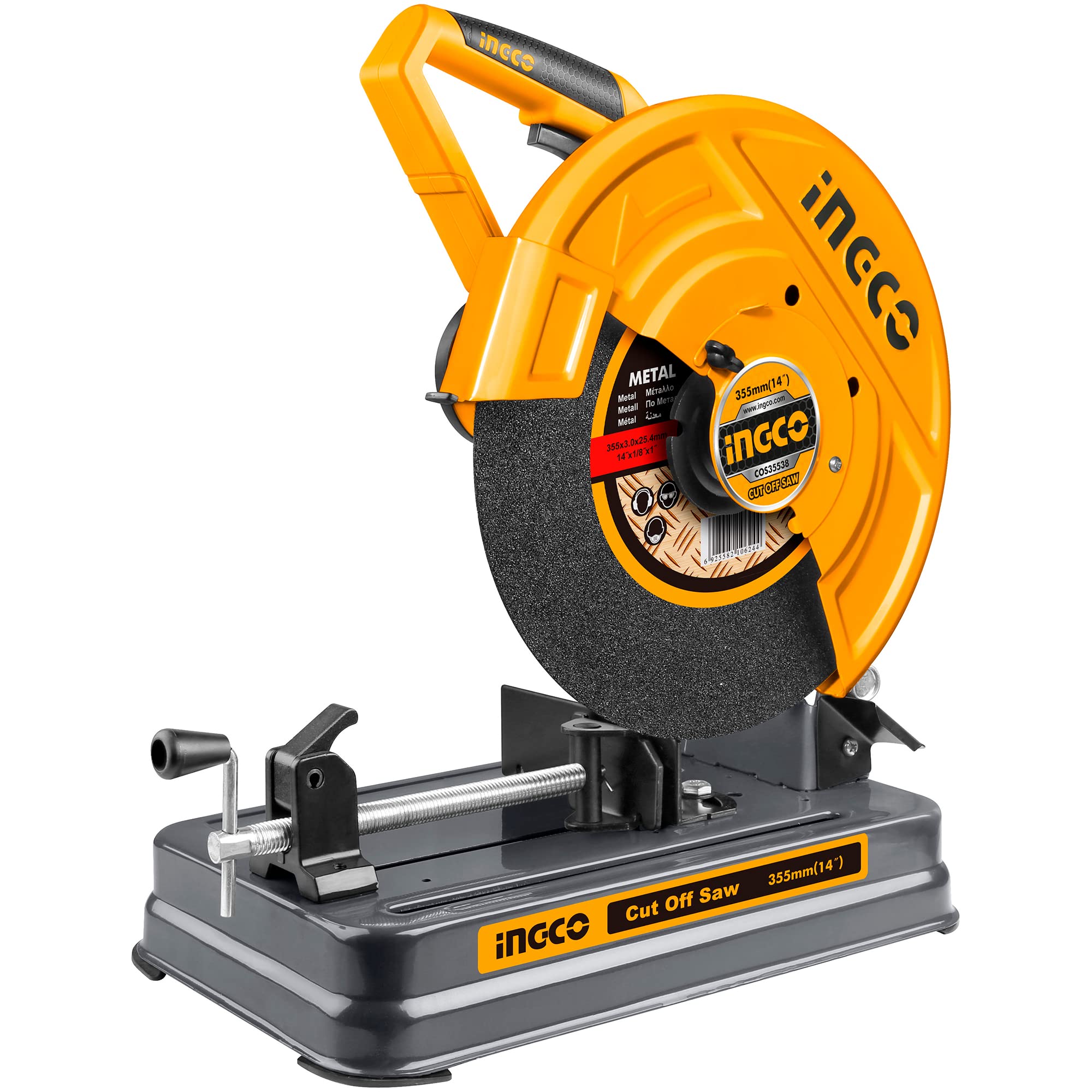 Cut Off Saw Ingco Cut Off Saw 2350w 3800rpm Chop | Desertcart Panama