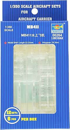 Amazon.com: Trumpeter 1/350 Besson MB.411 Model Kit : Arts, Crafts & Sewing