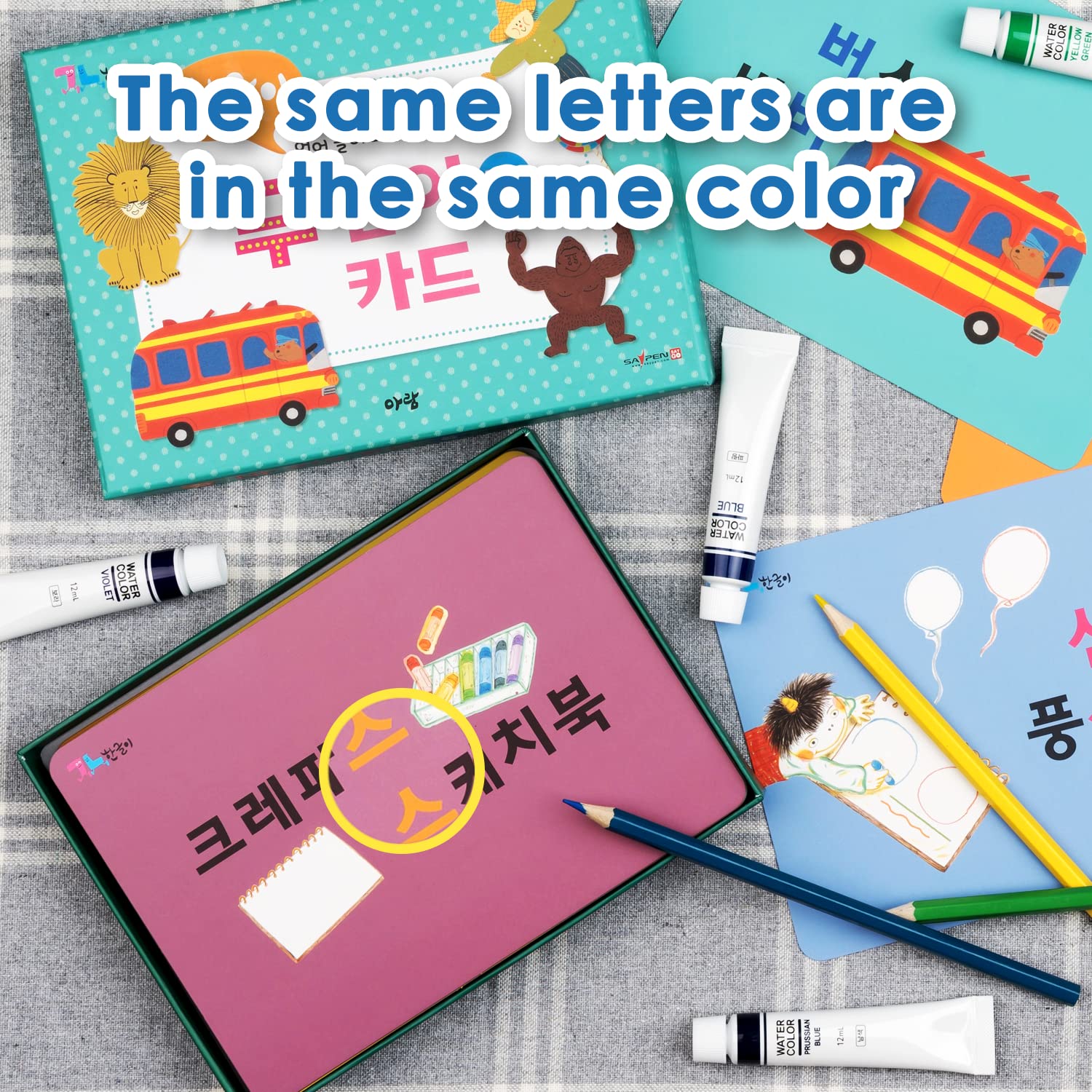 Snapklik.com : Leveram Korean Two-Word Flashcards - Learn Hangul ...